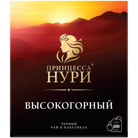Чай Принцесса Нури Высокогорный черный 100 пакетиков