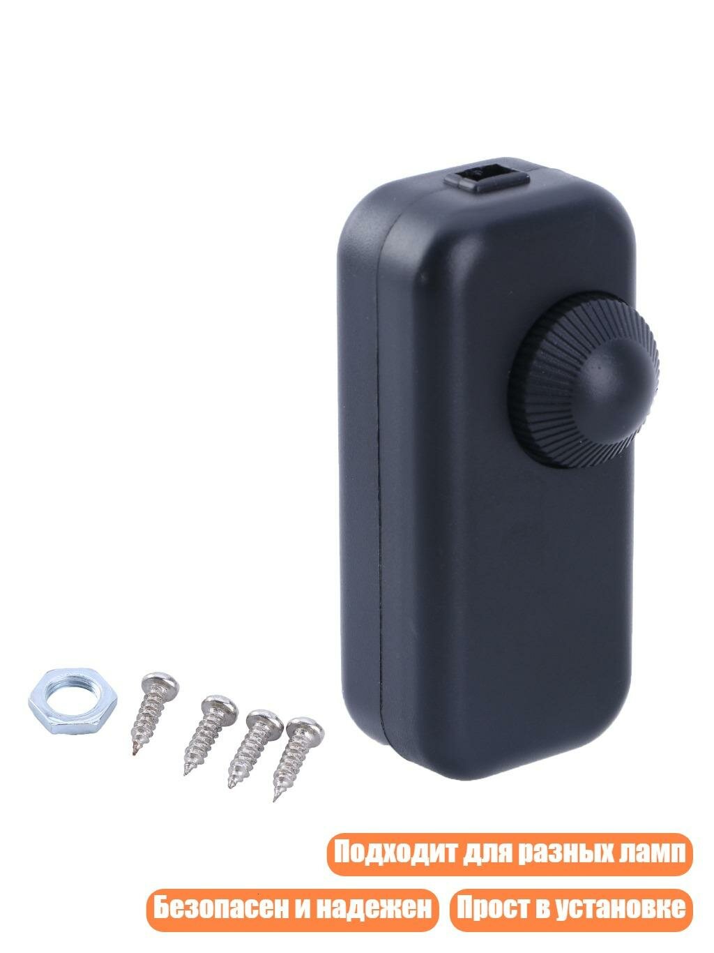 Диммер для настольной лампы 1-клавишный