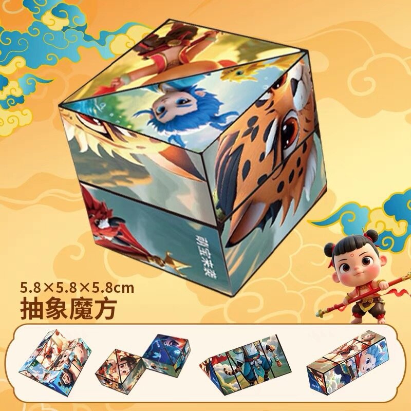 Tiktok в том же стиле разнообразие неограниченный Куб 3D трехмерный куб панды образовательные интеллектуальные