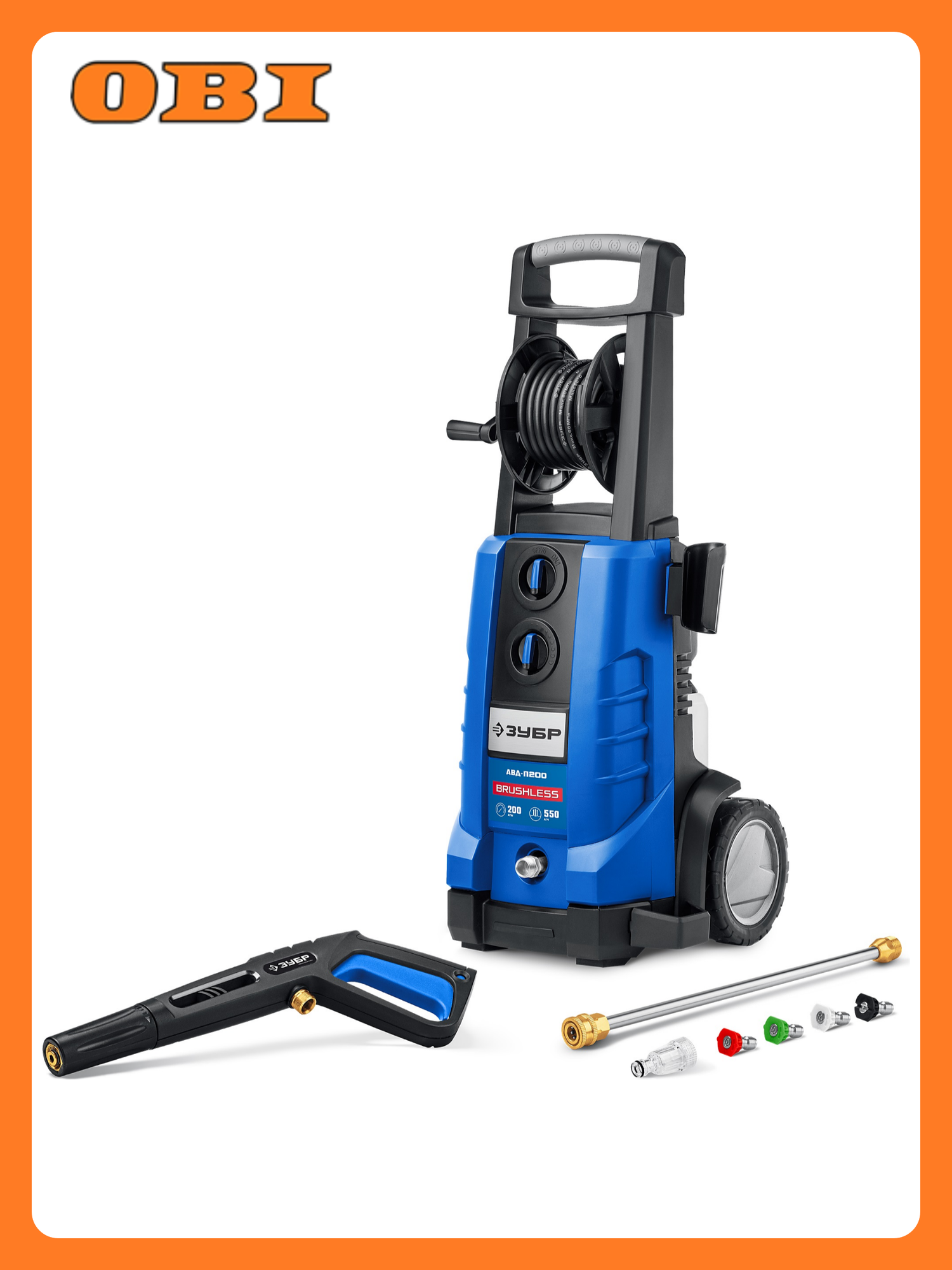 Мойка высокого давления ЗУБР Профессионал АВД-П200 2600 Вт 200 бар синяя