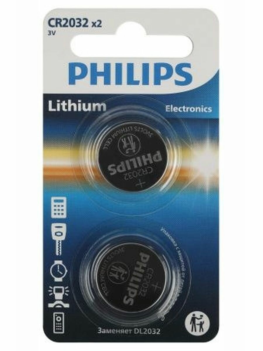 Батарейки Philips CR2032P2/51 литиевые 2шт. CR2032-2BL (2/40/400/56000)