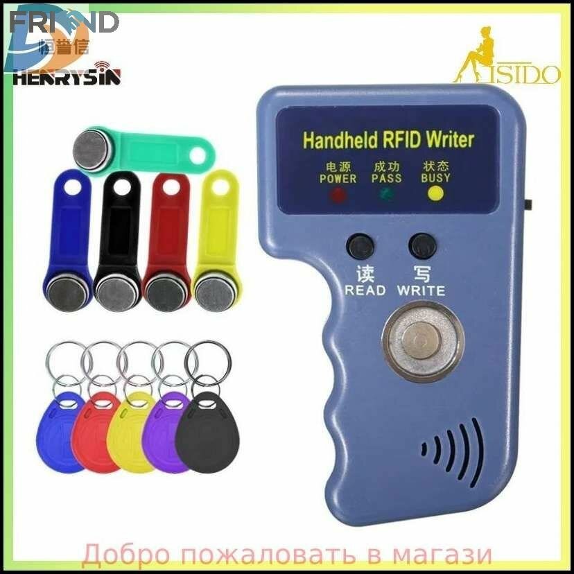 Портативный дубликатор RFID TM1990, эксклюзивный считыватель для копирования ключей и карт 125 кГц, совместимый с моделями DS1990A, iButton, T5577, EM4305 и EM4100