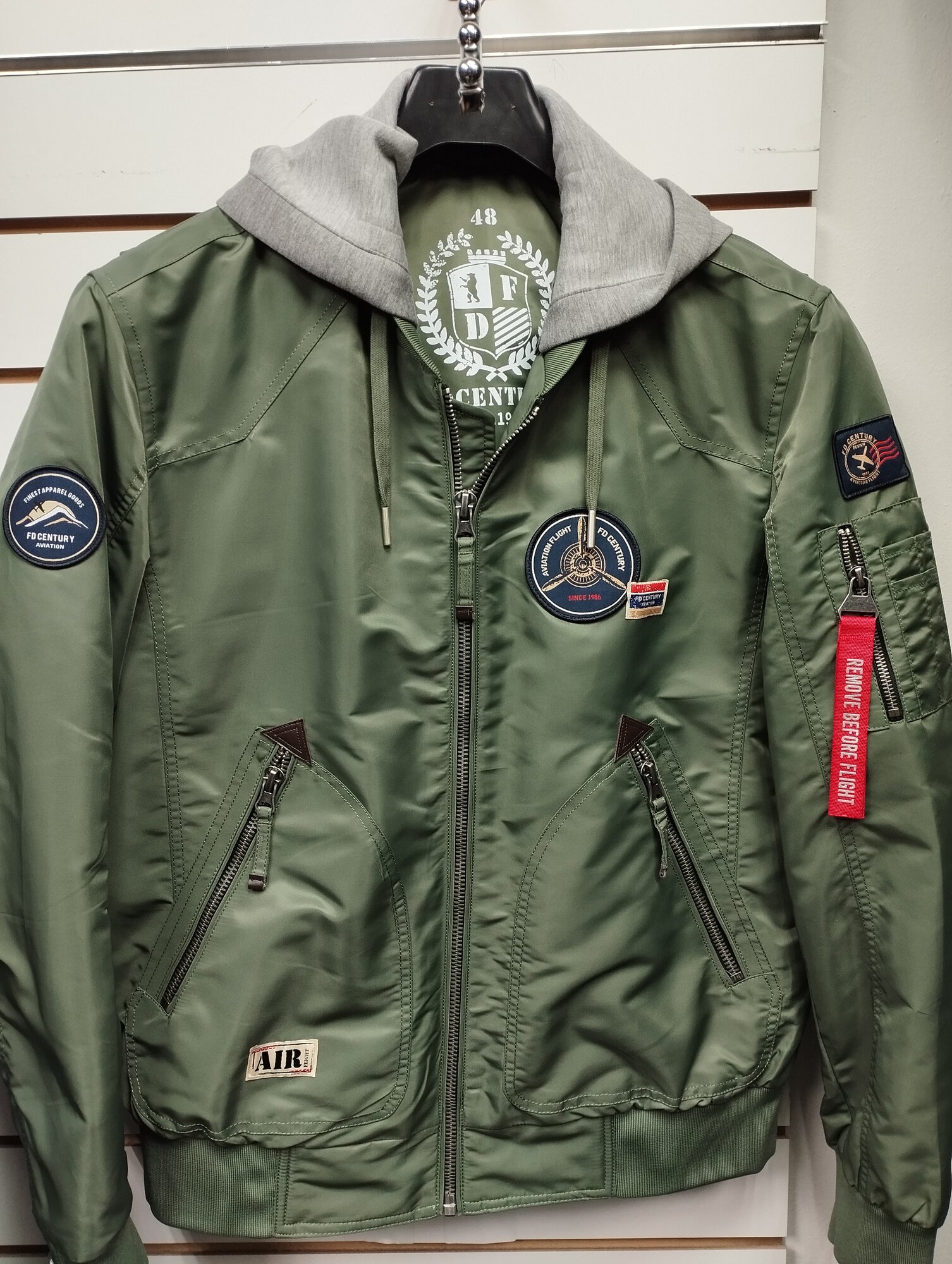 Бомбер бомбер