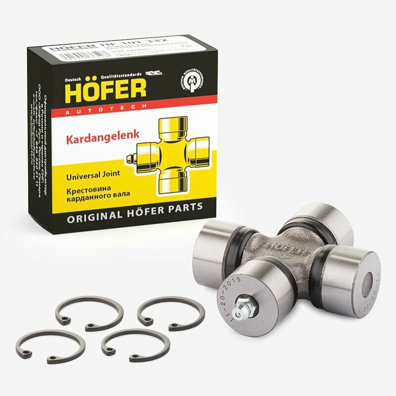 Крестовина карданного вала "HOFER" ВАЗ 2101-2107 усиленная