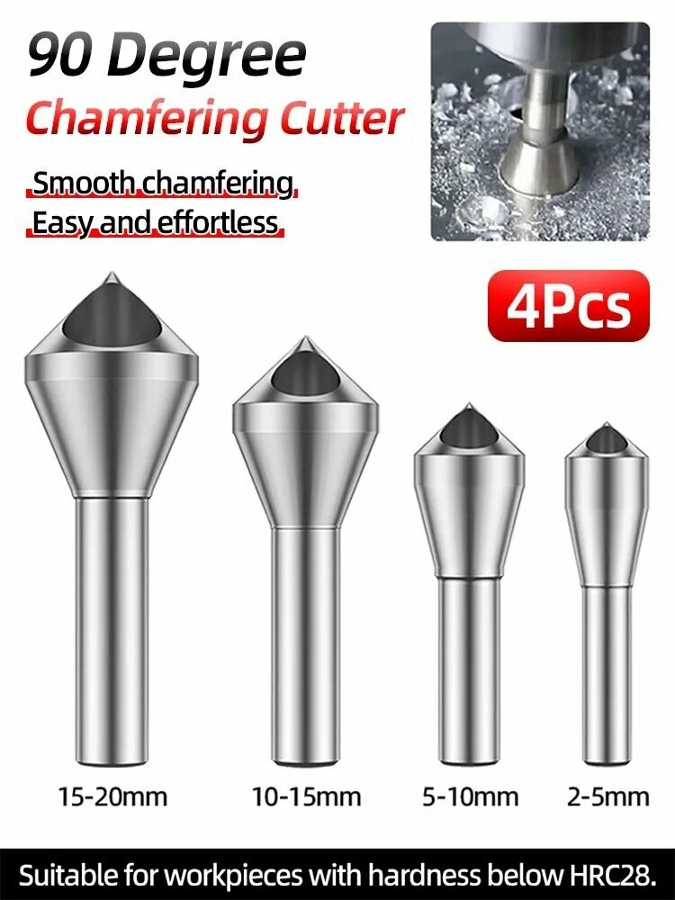 Набор зенкеров по дереву и металлу, HSS, 90 градусов, цилиндрический хвостовик, для фасок, фреза зенковка, 4 шт. (2-5 5-10 10-15 15-20 мм)