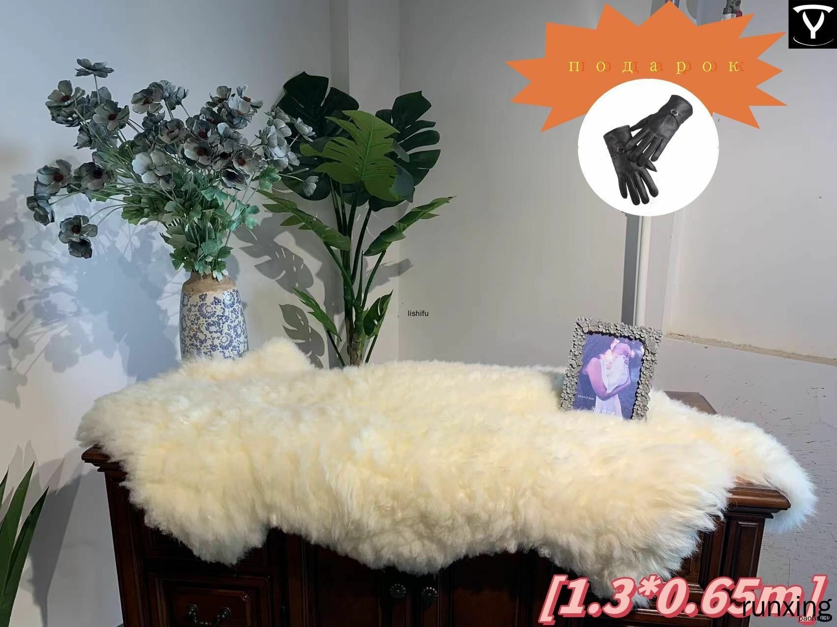 Шкура на пол шкура 1.3*0.65m Ковры из овечьей кожи