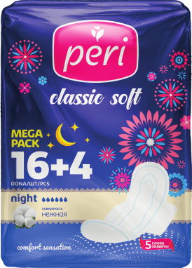PERI Женские гигиенические прокладки Classic Soft Night 20 шт. (хлопок)