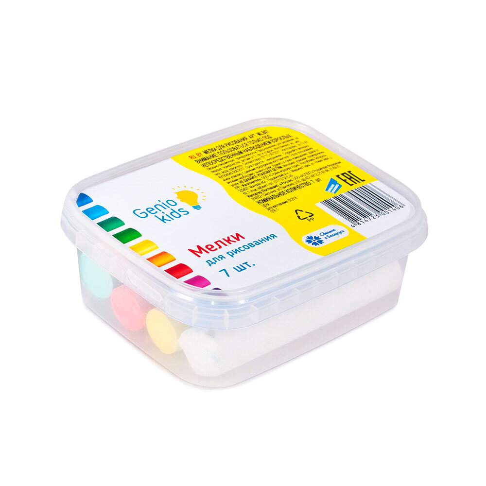 Мелки для рисования, 7 штук, пластиковая коробка, арт. MLB07