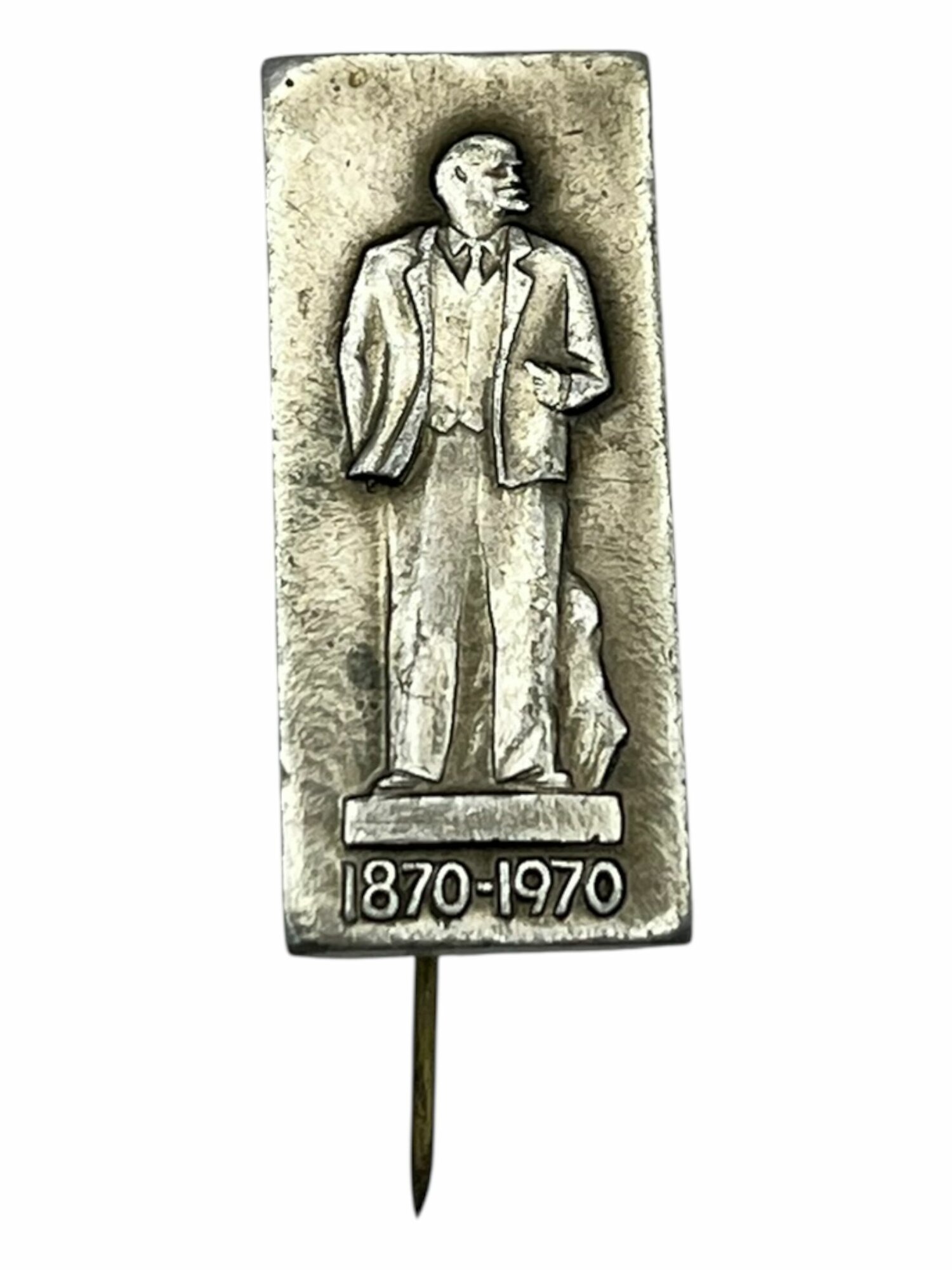 Советский винтажный значок, 1870-1970гг. Сделано в СССР