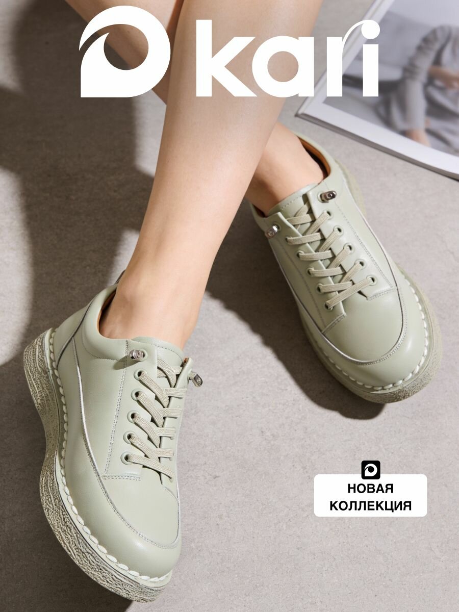 Полуботинки Зима 2026