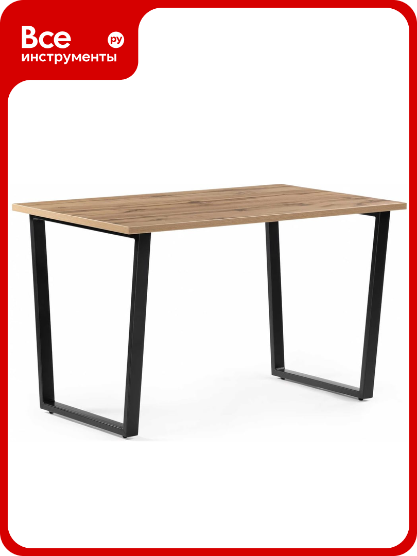 Стол Woodville лофт, металлический каркас, столешница из ЛДСП, покрытие дуб вотан и черный матовый, офисный стол