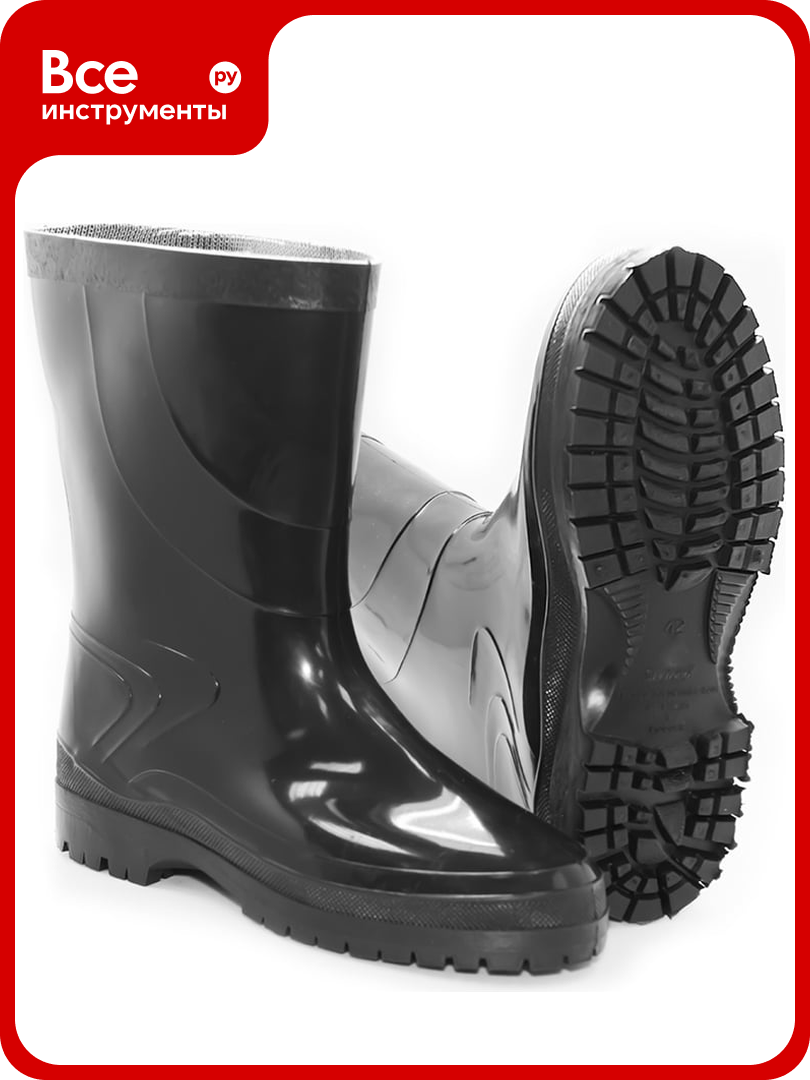 Сапоги мужские Прабо ПВХ 166-03 28 см, размер 42 25849