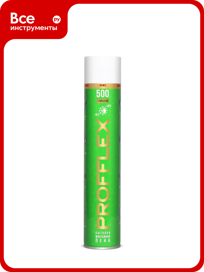 Пена монтажная PROFFLEX 500 STANDARD бытовая 70213, полиуретановая, применение в строительстве, высокая адгезия