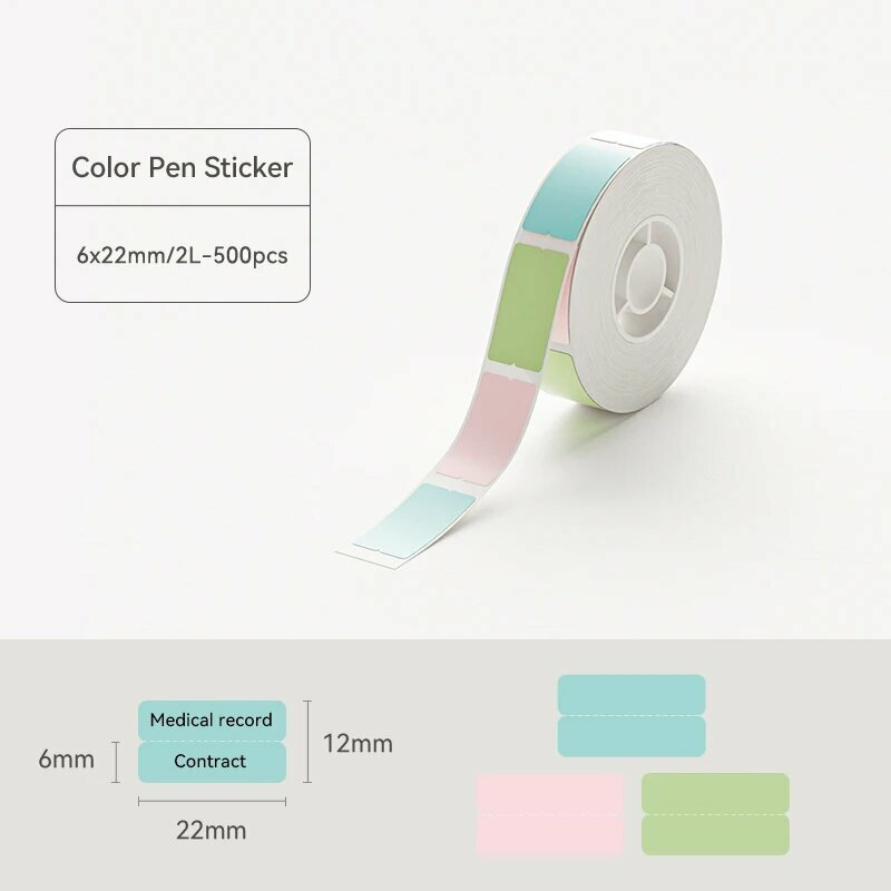 Этикетки для термопринтера Niimbot Color6x22-2-1 roll