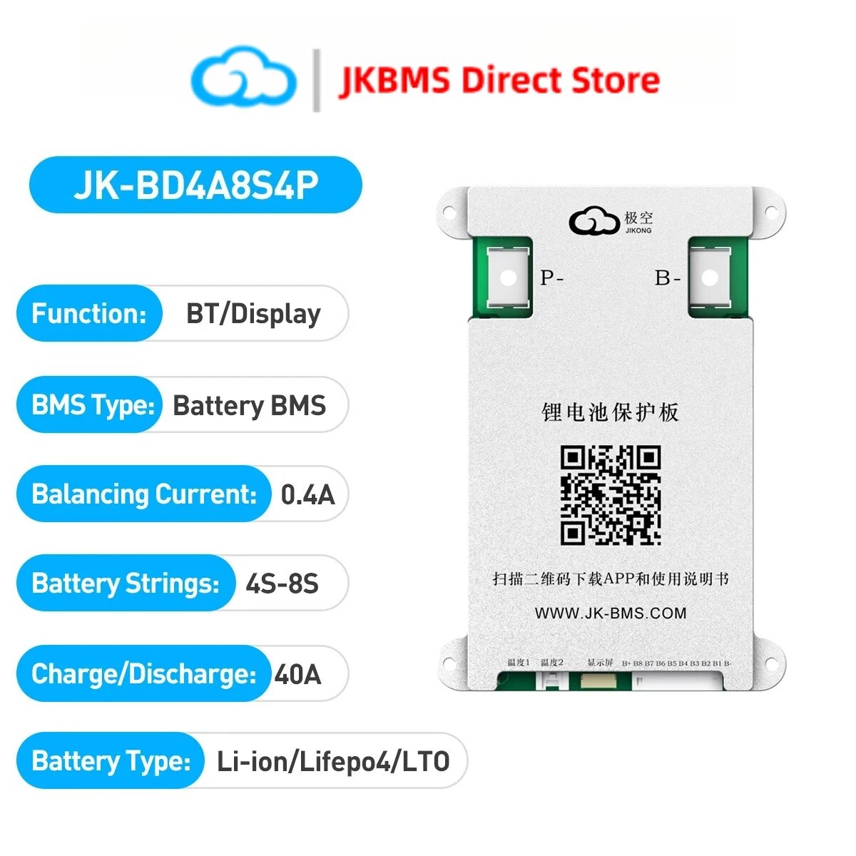 JIKONG Smart BMS Активный Балансир для литий-ионных аккумуляторов JK-BD4A8S4P