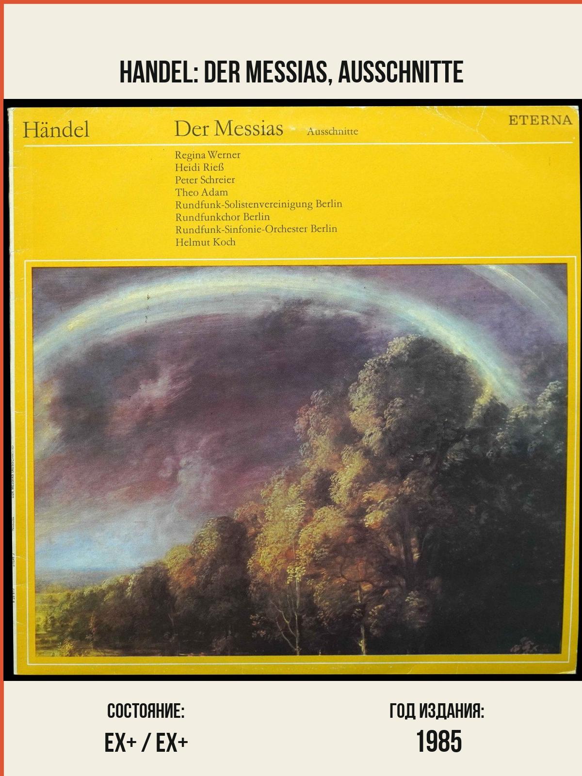 Виниловая пластинка Eterna Helmut Koch – Handel: Der Messias, Ausschnitte