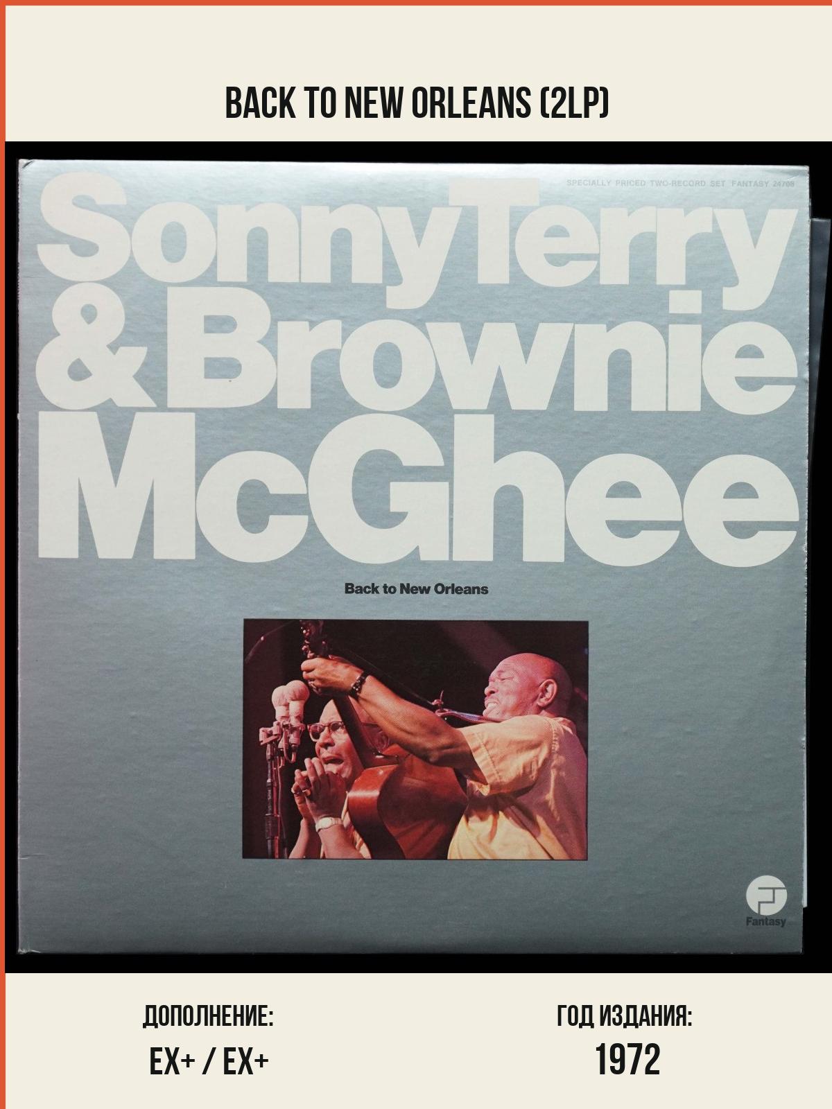 Виниловая пластинка Fantasy Sonny Terry – Back To New Orleans (2LP)