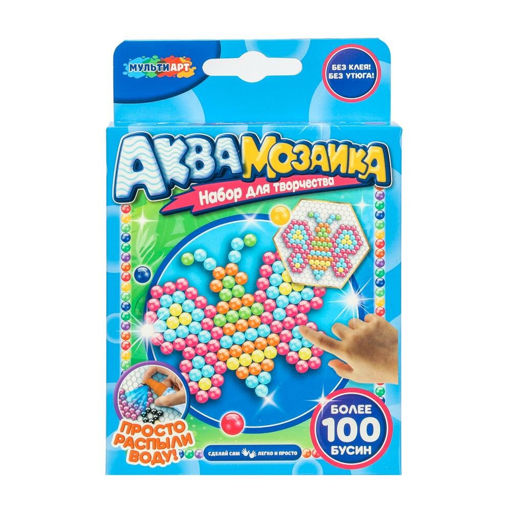Аквамозаика 100 бусин "Бабочка" MultiArt AB-100BUTTER (48)