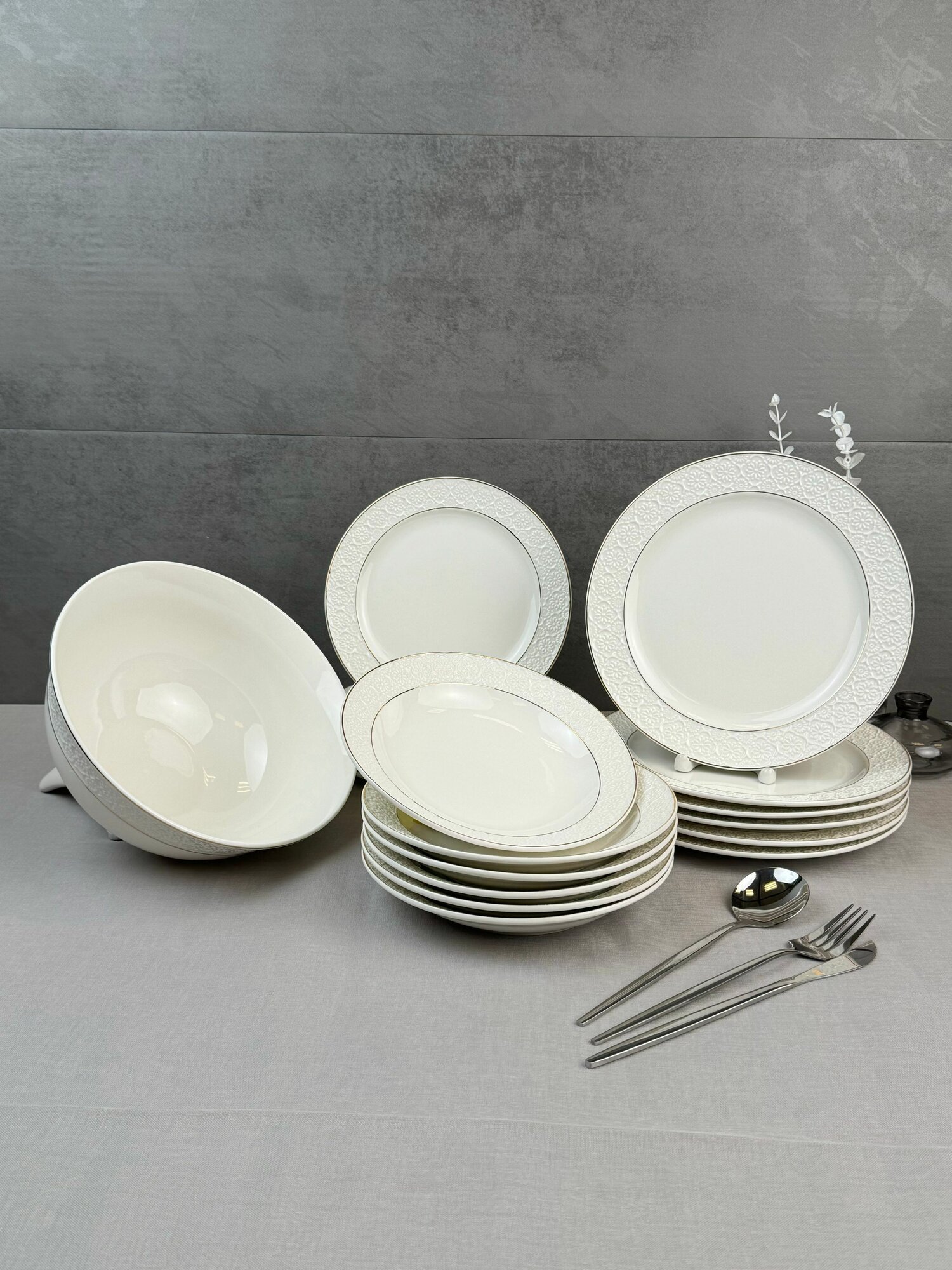 Набор столовый сервиз 19 предметов