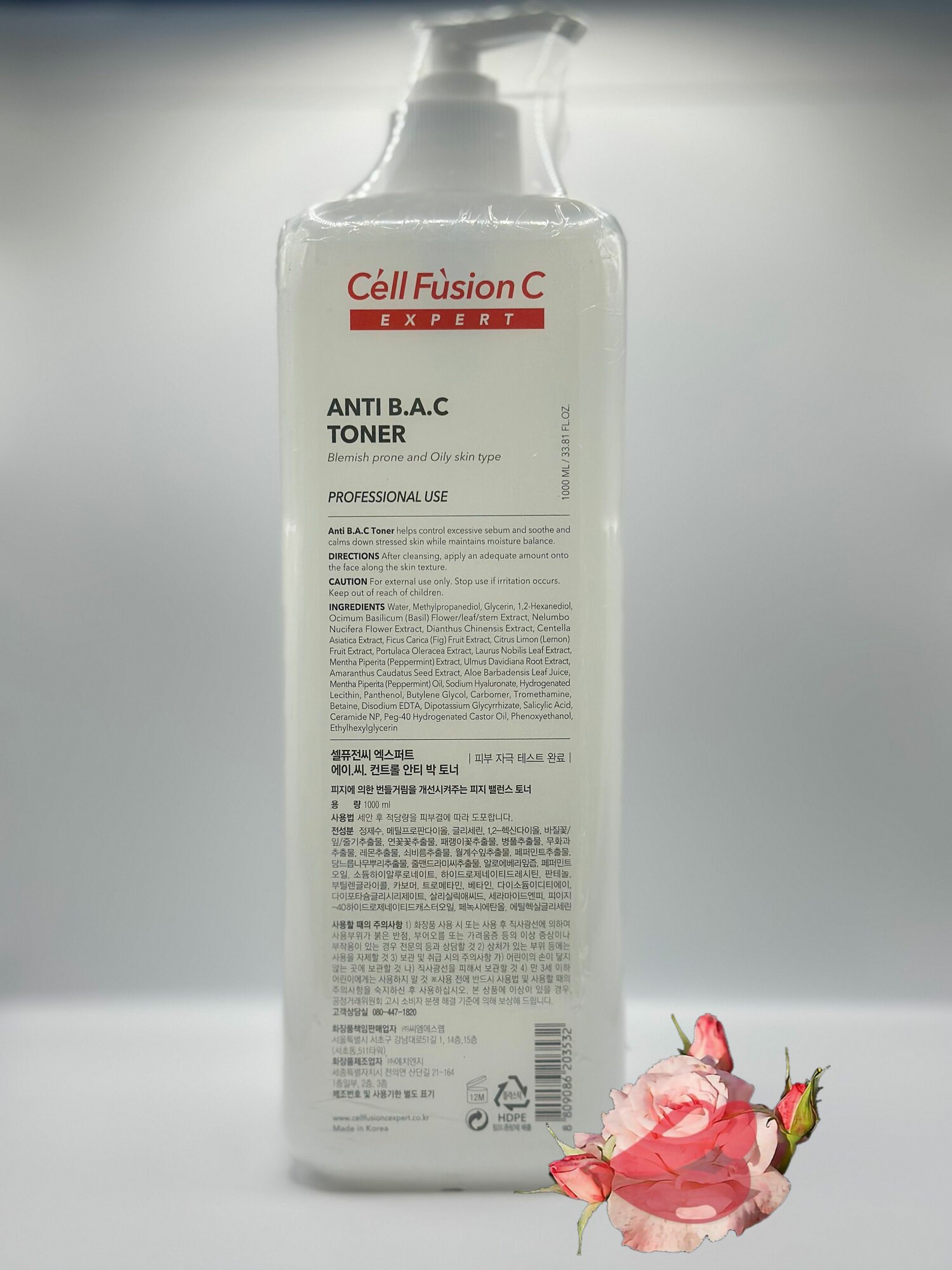 Cell Fusion C - Anti-Bac Toner Противовоспалительный увлажняющий тоник для жирной кожи 1000мл