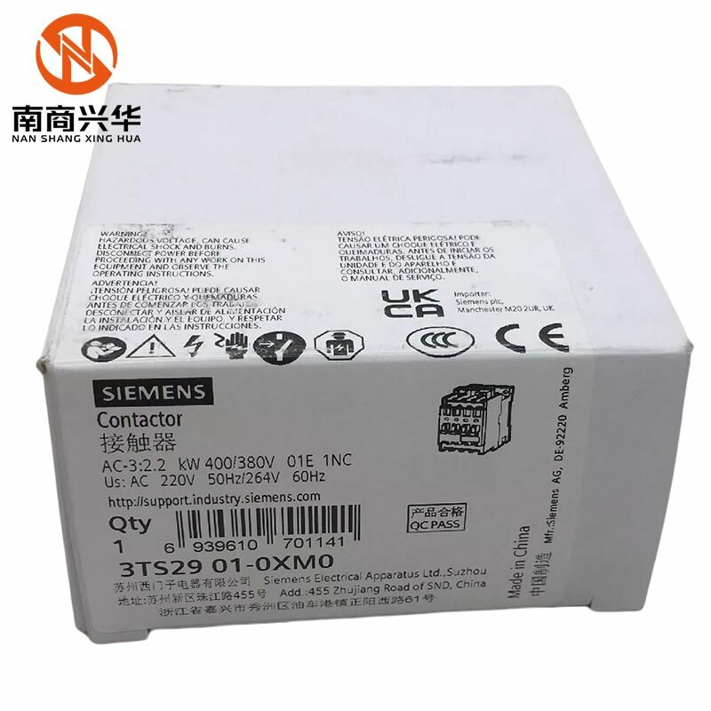 Новый оригинал Контактор Siemens 3TS2901-0XM0 Вспомогательный контакт 1NC