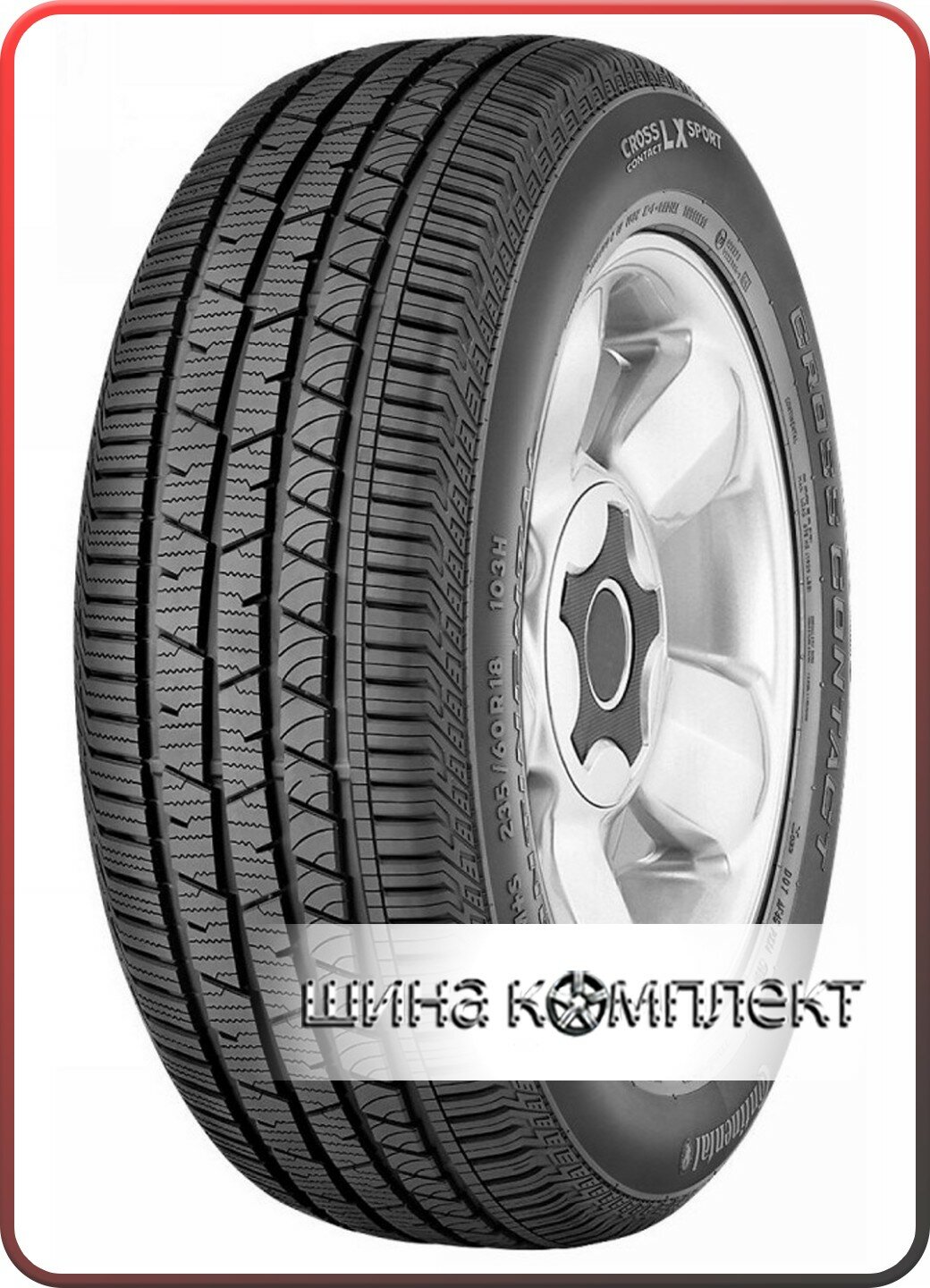 Автомобильная шина Continental CrossContact LX Sport 285/40 R22 110H XL AO FR летняя