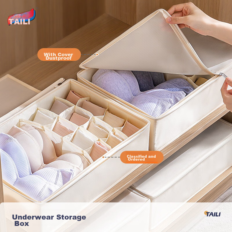 Taili Underwear Storage Box, Four-Compartment Household Storage Basket, Wardrobe Organizer, Foldable, 1 Piece, Beige