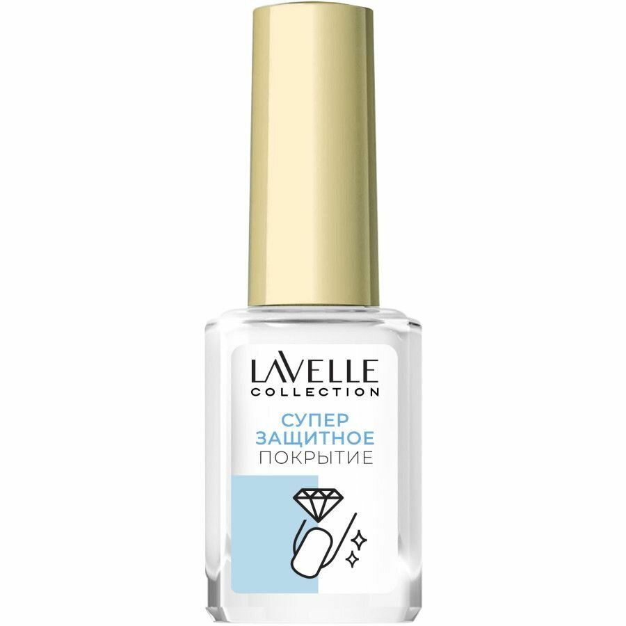 Brigitte Bottier Лак для ногтей для ногтей, топове покрытие Cупер Защитное Outwear