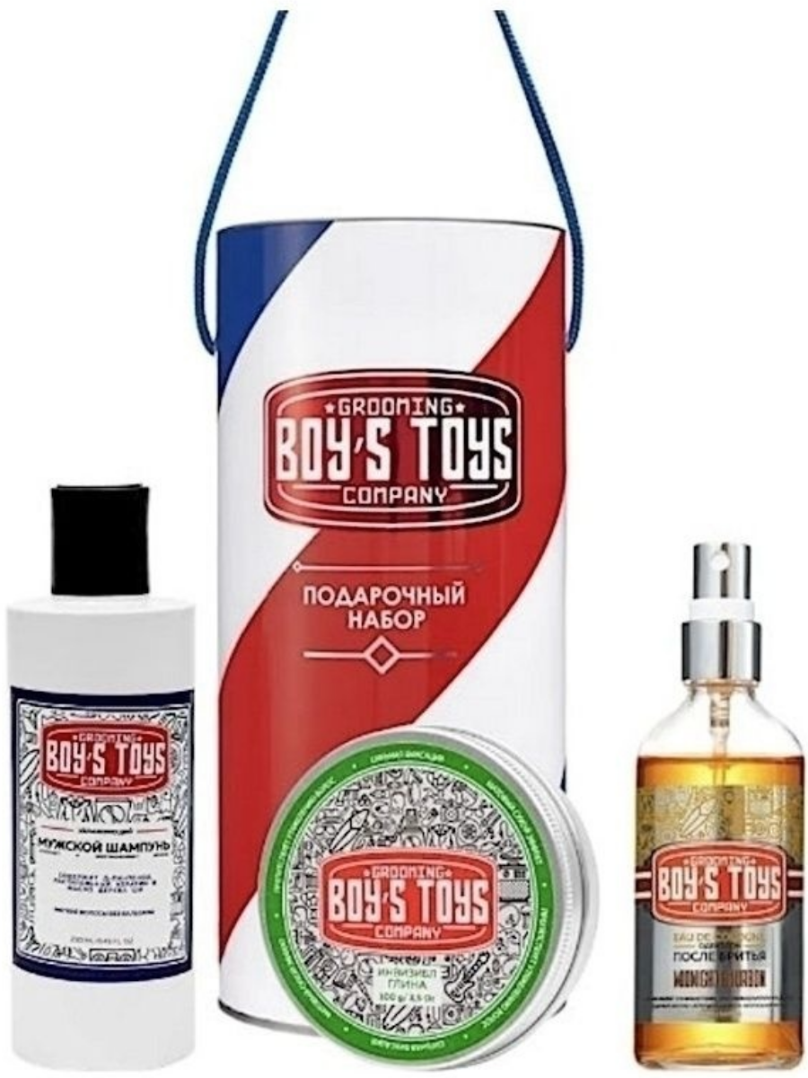 Мужской Подарочный Набор для Ухода за Волосами Boy's Toys CLASSIC