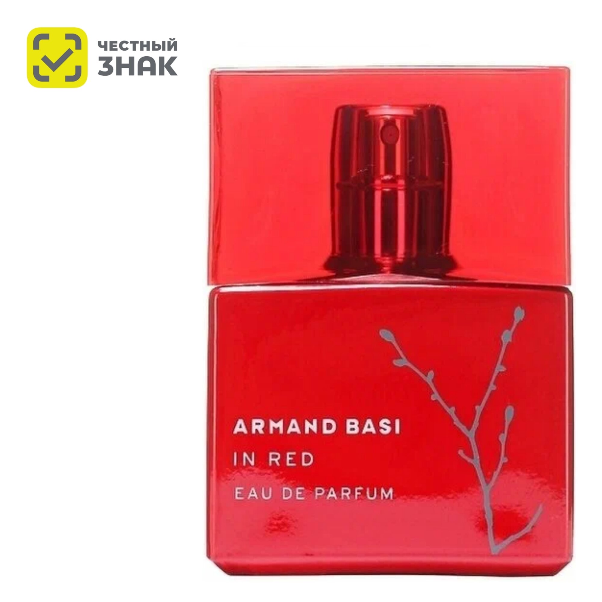 Armand Basi парфюмерная вода In Red pour Femme edp 30ml