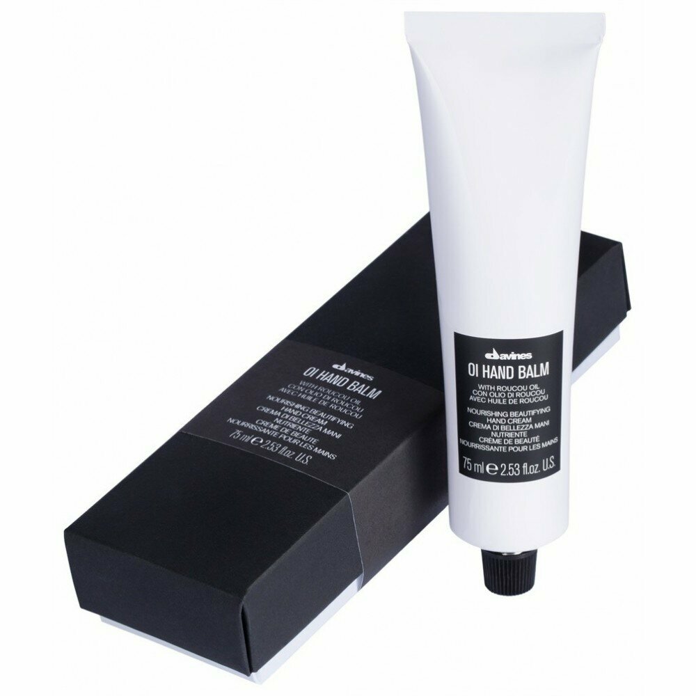 Бальзам для рук Davines OI, увлажняющий, для сухой кожи, без парабенов, 75мл