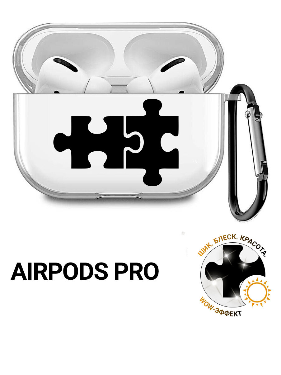 Прозрачный чехол для наушников Apple AirPods Pro / АирПодс Про силиконовый с 3D принтом "Puzzle"