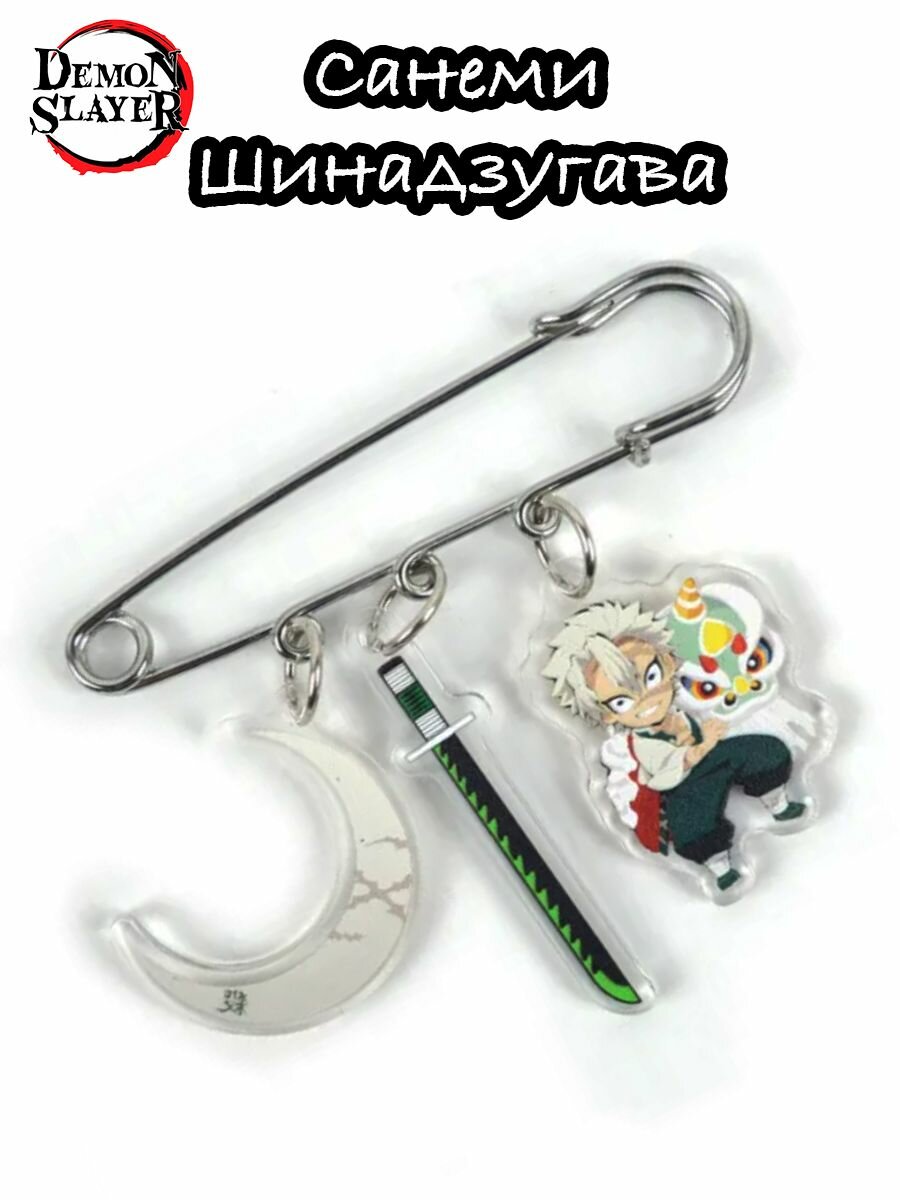   GAMEМЕРЧ