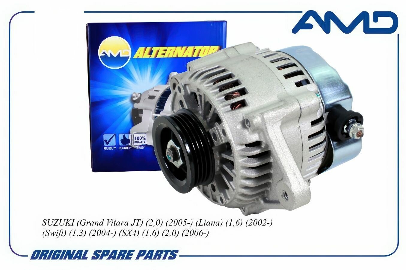 Генератор POLY-V4 для Сузуки Granvitara Diesel, Лиана, SX4, Свифт AMD. EL572 AMD