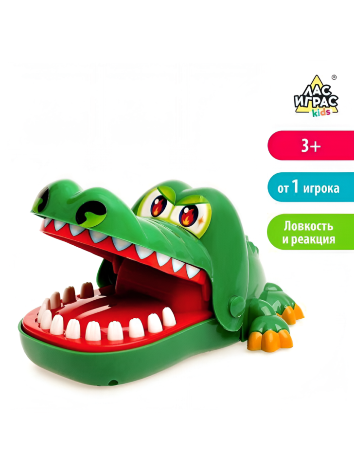 Настольная игра "Безумный крокодил" (развивает реакцию)