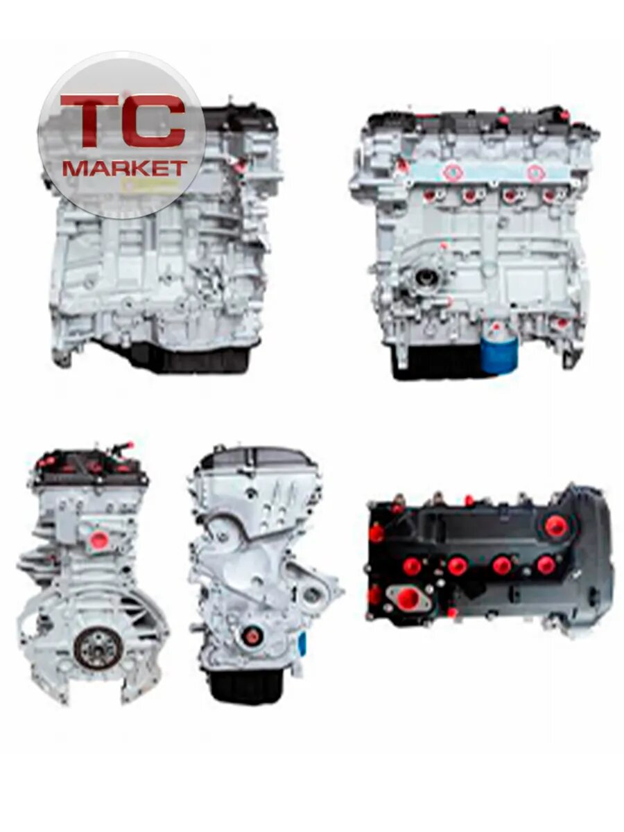 Двигатель G4NC, для Hyundai i30/ix35/i40, Kia Cerato/Sportage/Carens, рядный