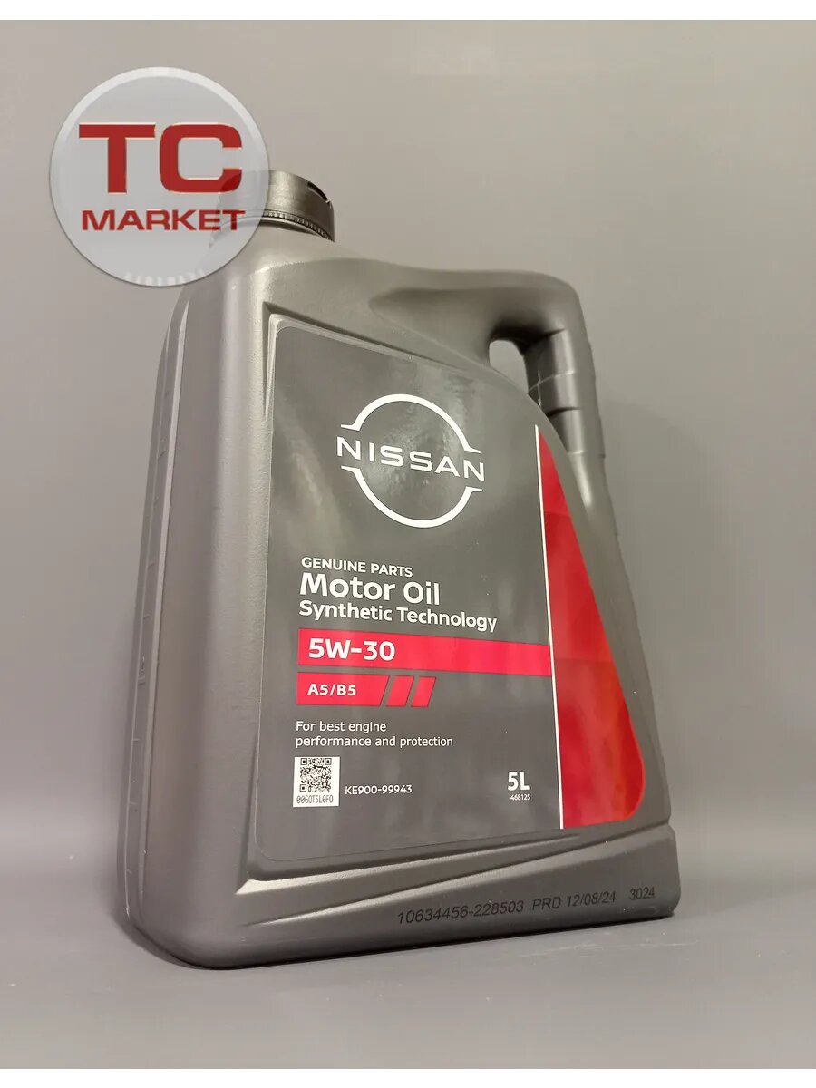 Nissan Motor Oil 5w30 Это оптовая цена при заказе строго от 60 канистр или комби