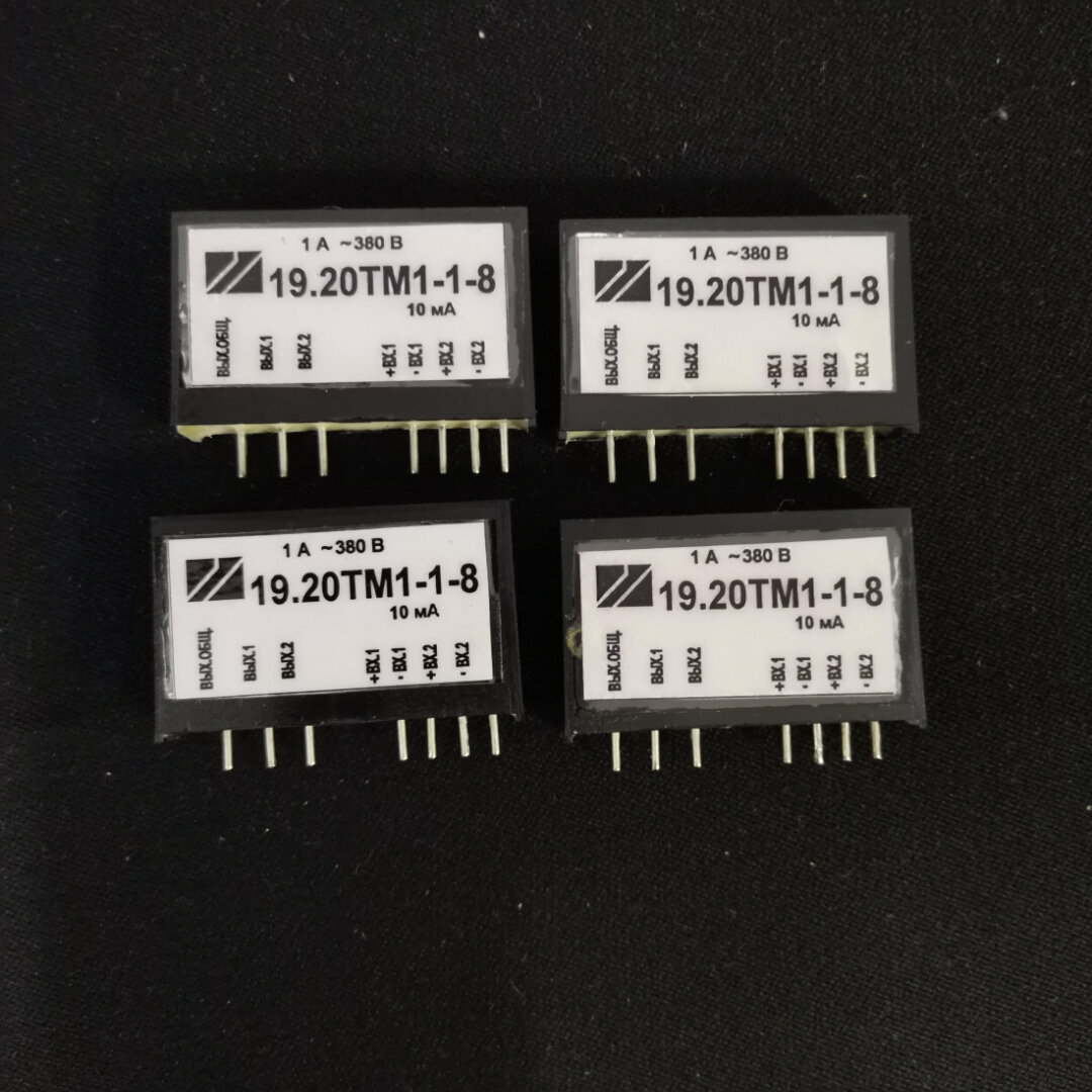 Радиодетали. 19.20ТМ1-1-8 реле набор из 4 штук