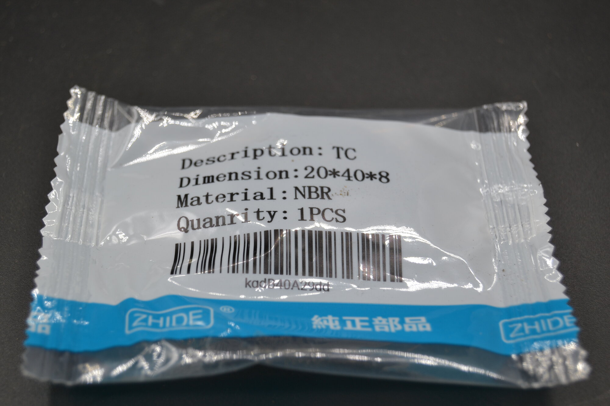 Манжеты ZHIDE сальники 20x40x8 (2шт)