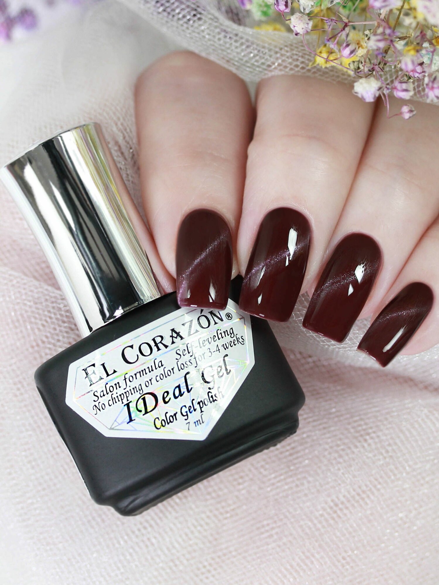 EL Corazon Гель-лак IDeal Gel №GL-221 магнитный, 7 мл.