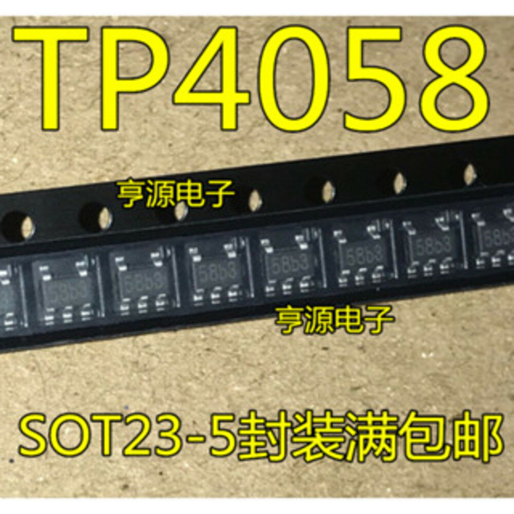 10шт./лот TP4058 SOT23-5 IC Интегральная схема