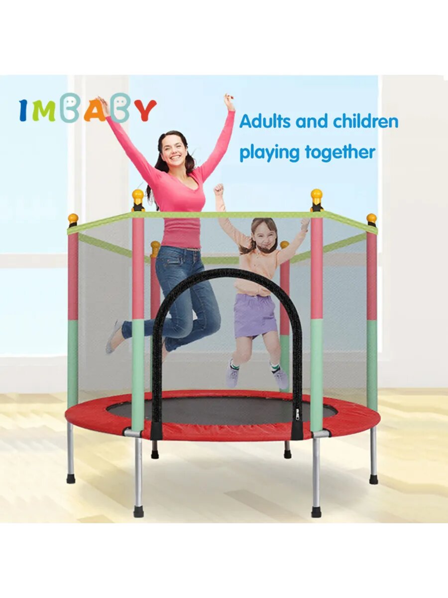 Батут для безопасности детей