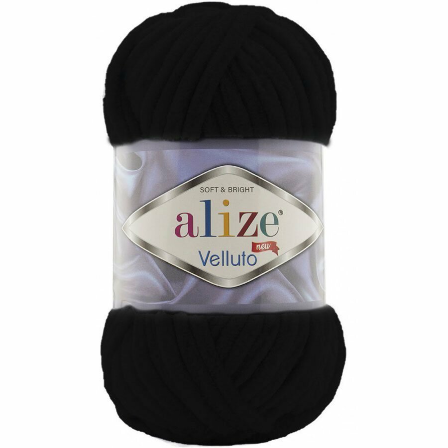 Пряжа Alize VELLUTO 60 черный (5 мотков)