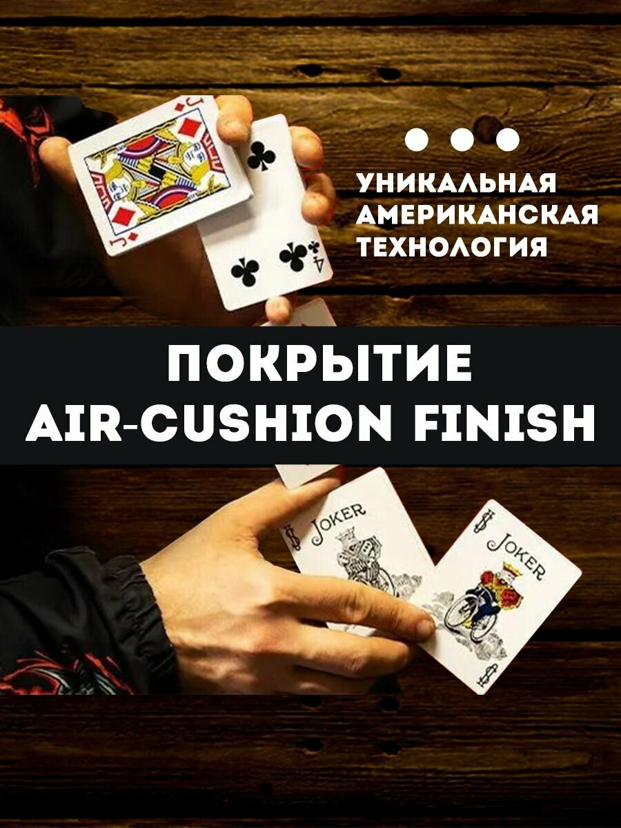 Игральные Карты Bicycle Standard blue, синие