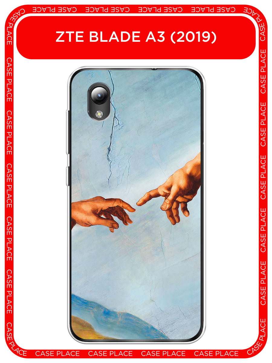 Чехол на ZTE Blade A31 Lite / ЗТЕ Блейд А31 Лайт с принтом Сотворение Адама