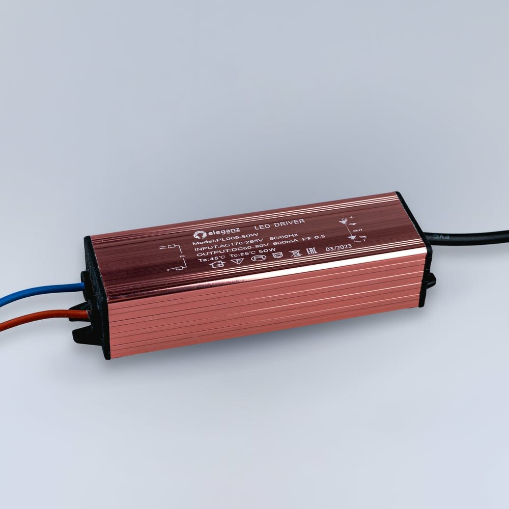 Драйвер для ультратонких панелей ELEGANZ 1707