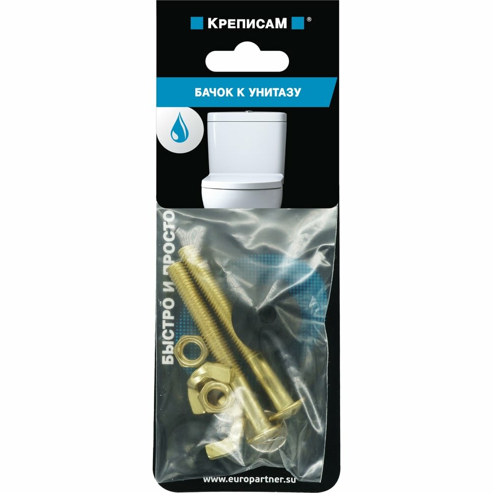 Крепление бачка к унитазу европартнер KM 0155 7