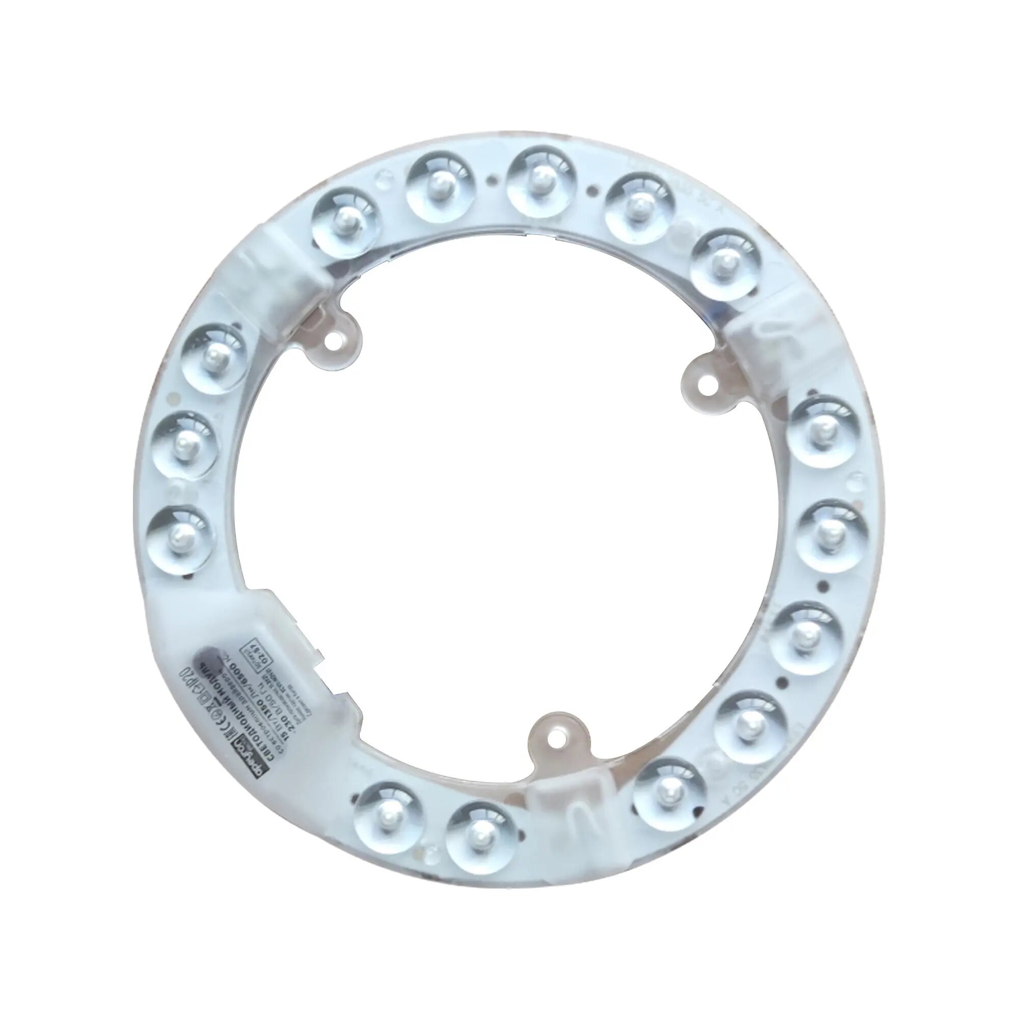 Apeyron модуль светодиодный круглый 230В 15Вт 1350 лм холодный белый свет для помещений