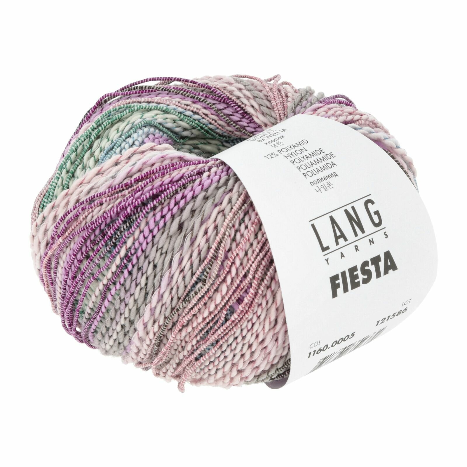 Пряжа для вязания Lang Yarns Fiesta (1160.0005) 1 моток