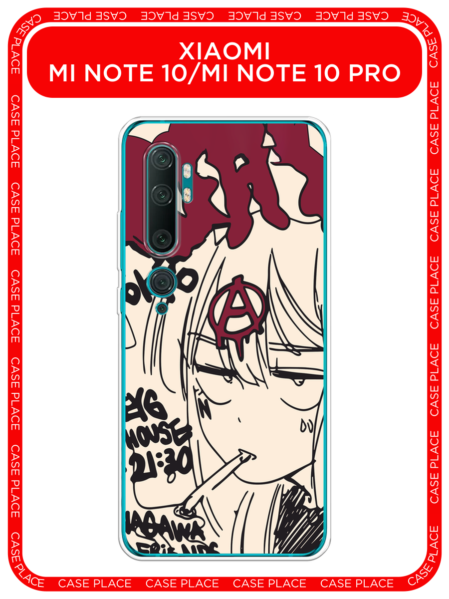 Чехол на Xiaomi Mi Note 10/Mi Note 10 Pro / Сяоми Ми Нот 10/Ми Нот 10 Про с принтом Anime doodle